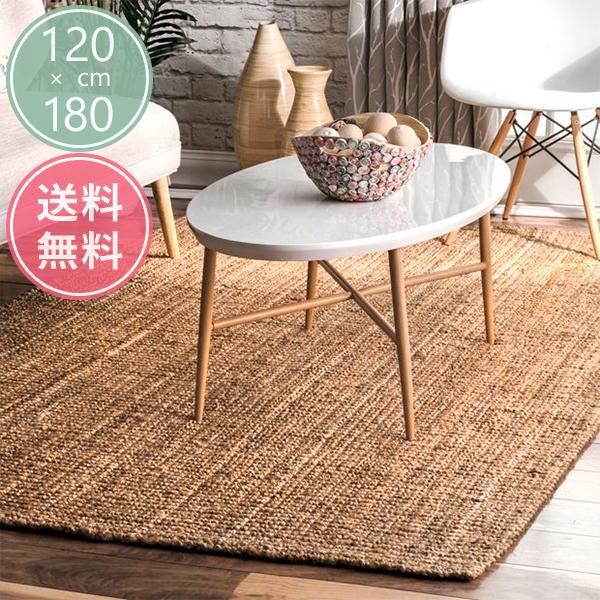 シンプル ナチュラル 天然 麻素材 ジュートラグ ナチュラル- Natural Handwoven Jute Ribbed Solid Area Rug -ジュート素材のナチュラルラグ。シンプルでおしゃれなナチュラルラグです。ジュートラグは...