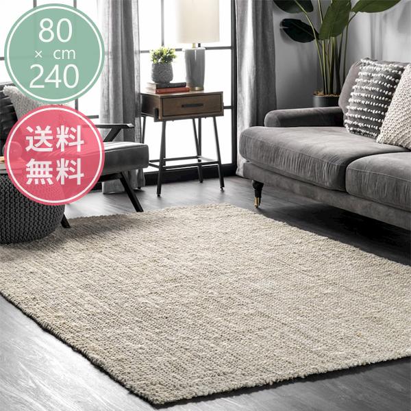 シンプル ナチュラル 天然 麻素材 ジュートラグ ナチュラル- Natural Handwoven Jute Ribbed Solid Area Rug -ジュート素材のナチュラルラグ。シンプルでおしゃれなナチュラルラグです。ジュートラグは...