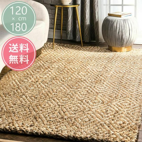 ダイヤ柄 ナチュラル 麻 ジュートラグ- Kiwa WA02 Flatweave Jute Birdseye Diamond Rug -ジュート素材のナチュラルラグ。人気のダイヤ柄のおしゃれなナチュラルラグです。商品詳細色　　　　：ナチュラ...