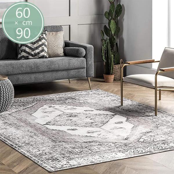 ヴィンテージ風 メダリオン柄 ウォッシャブルラグ ライトグレ- Light Gray Plated Medallion Washable Area Rug -おしゃれな色合いとヴィンテージデザインが目を引く、素敵なラグです。特殊加工のポリエ...