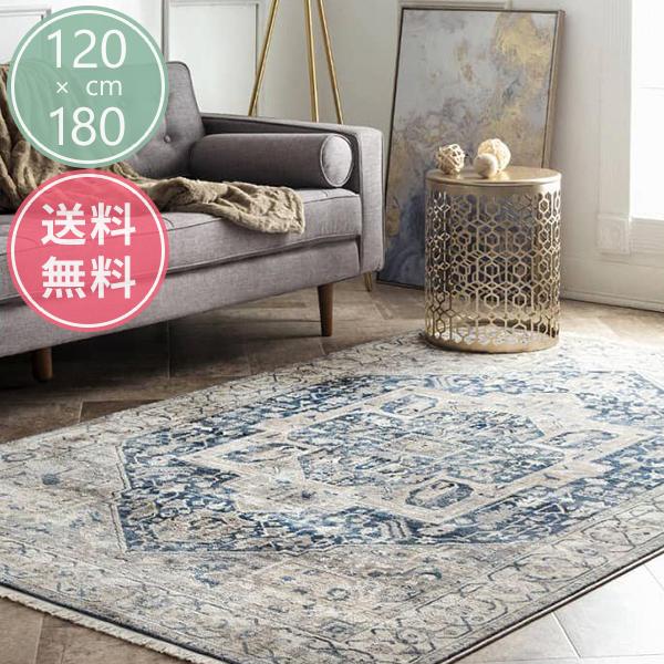 トライバル メダリオン柄 ヴィンテージ風 オリエンタル フリンジラグ グレー- Edessa Tribal Medallion Rug Gray -メダリオン柄のヴィンテージ風オリエンタルラグ。今風のおしゃれなヴィンテージ加工ラグです。※9...