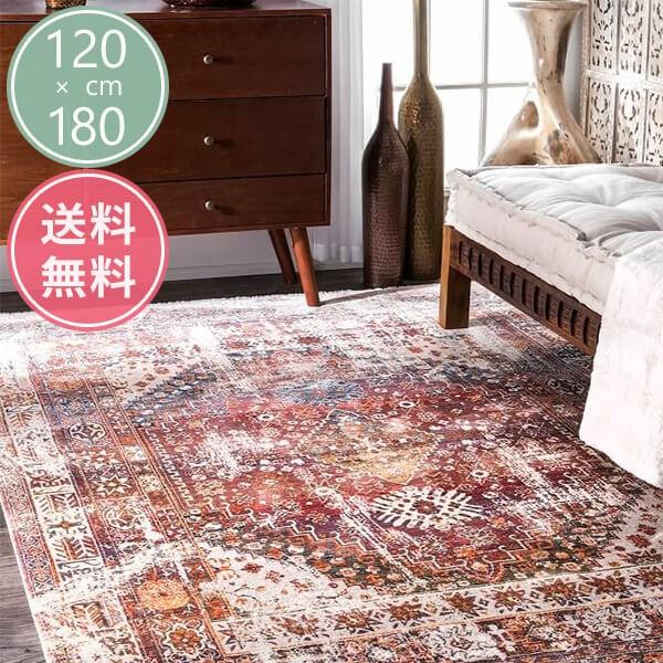 メダリオン柄 ヴィンテージ風 オリエンタル フリンジラグ レッド- Edessa Olden Tribal Medallion Fringe Rug -メダリオン柄のヴィンテージ風オリエンタルラグ。今風のおしゃれなヴィンテージ加工ラグです。...