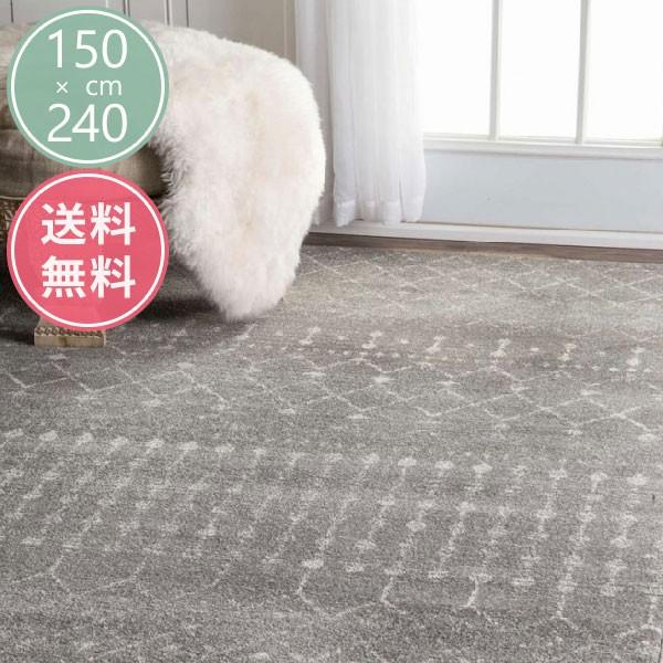 モロッカン トレリス柄 コンテンポラリーデザインラグ ダークグレー- Bosphorus Moroccan Trellis BD16 DARK GREY Rug -トルコ製のトレリススタイルのラグです。グレーベースに褪せた感じのホワイトの風...