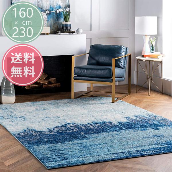 アブストラクト アート ヴィンテージ風ラグ ブル- Bosphorus Abstract Rainfall Rug Blue -ヴィンテージ加工のアブストラクトデザインラグ。ヴィンテージ加工ならではのおしゃれなラグです。商品詳細サイズ　　：...