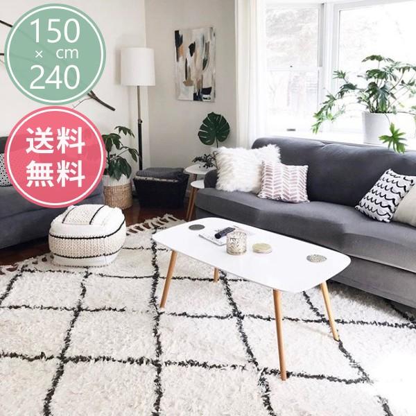 《商品説明》モロッカン ベニワレン風 フリンジ シャギーラグ【Marrakesh Shag Natural】 ウール100％のジャギーデザインラグ。ここ数年海外で大変人気のあるモロッコのベニワレンデザイン。こちらは両端にフリンジが付いたタイ...