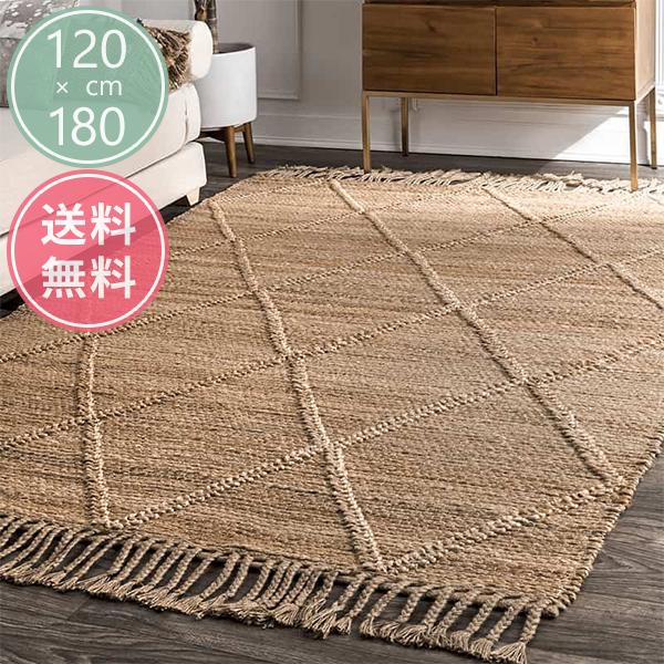 ジュート 天然素材 編み込み トレリス柄 格子柄 タッセルラグ ナチュラル- Intwine Braided Treillage Tassel Rug Natural -天然素材 ジュート100%で織られたラグです。立体的な格子柄とタッセル...