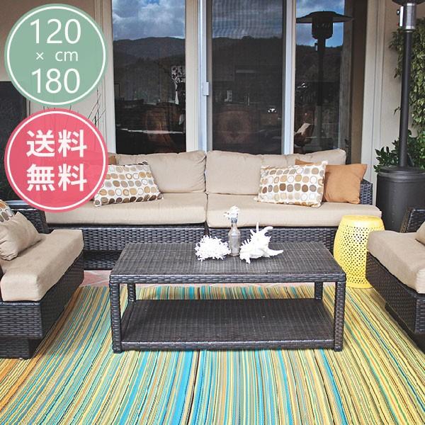 《商品説明》ファブハビタット カンクン アウトドア ダイニング プラスチックラグ グリーン 【FabHabitat Earth Cancun Lemon &amp; Apple Green】再生プラスチック製のストローマット。フェアトレード...