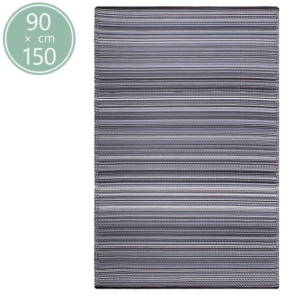 ファブハビタット カンクン ミッドナイト アウトドア ダイニング プラスチックラグ グレー- FabHabitat Earth Cancun Midnight -再生プラスチック製のストローマット。フェアトレードの原則に従って作られている、...