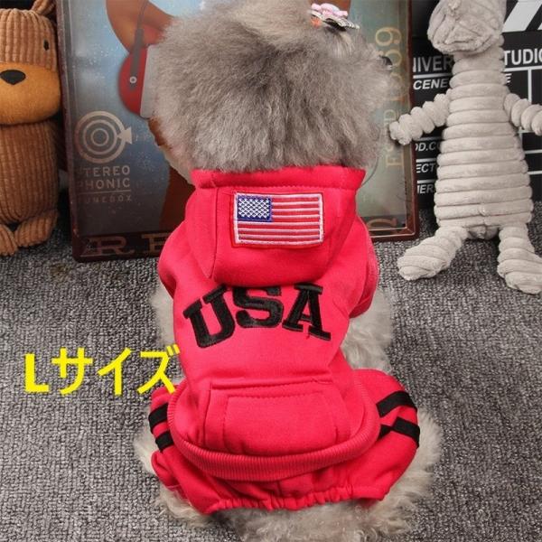 ↓関連商品はこちら↓#Msペット用品一覧.■説明ジャージ風のデザインがかわいいワンちゃん用の服です。絞りがついているので、引きずることなくお散歩できます。.■仕様サイズ：L胸囲：41cm背中(首の付け根〜しっぽの付け根まで) 28cmカラー...