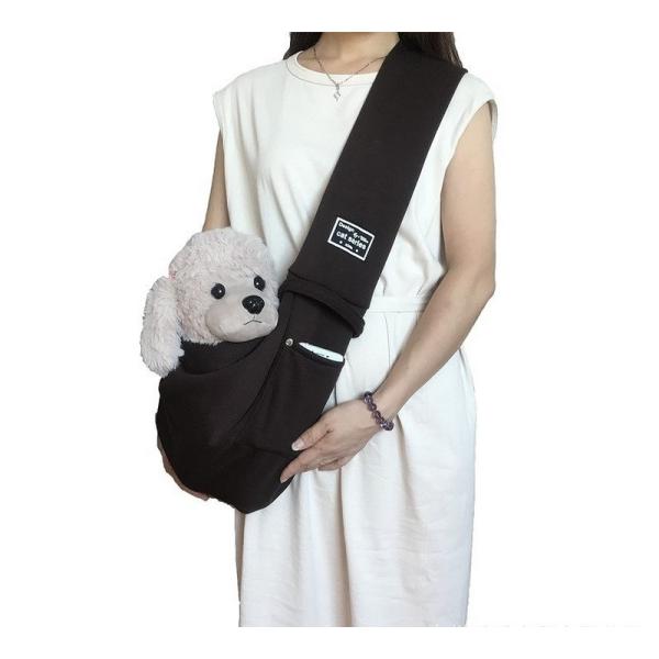 ↓関連商品はこちら↓#Msペット用品一覧.■説明ペット用スリングです。お散歩や外出時に便利です。小物入れのポケットがついていますので袋や携帯を入れて、ちょっとしたお出かけにもご使用頂けます。.■仕様カラー：ブラウン.■ワード#犬#猫#抱っこ...