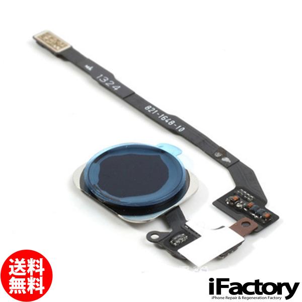 iPhone5s/SE専用 ホームボタンとケーブルのセットです。固定用シリコンテープが付属します。 CPUとペアリングされているためTouch ID機能は働きません。 メール便の場合送料無料でお届けいたします。（補償あり・ポストに投函） ご...