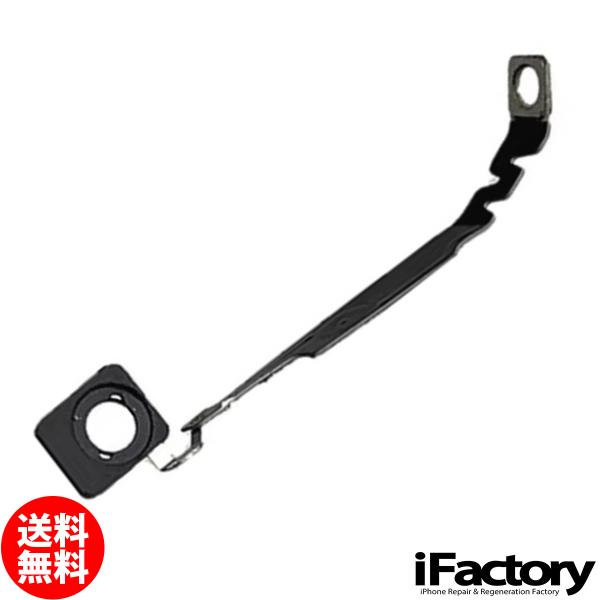iPhone7Plus/8Plus専用 NFC/Bluetoothアンテナです。 タッチ決済やマイナンバーカードの読み取りがうまくいかない場合にご使用ください。メール便の場合送料無料でお届けいたします。（補償あり・ポストに投函） ご注文時の...