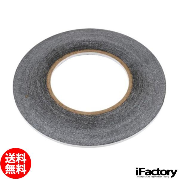 スマートフォン各種に対応する汎用両面テープです。 フロントパネルやバックパネルの再接着にご使用ください。メール便の場合送料無料でお届けいたします。（補償あり・ポストに投函） ご注文時の配送方法のご指定をご確認ください。