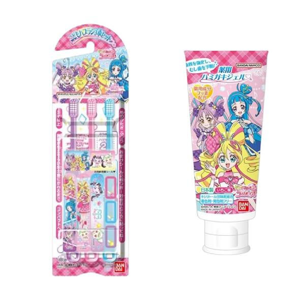 バンダイ こどもハブラシ３本セット おまけシール2枚付＆薬用ハミガキジェル キミとアイドルプリキュア♪ ハブラシ ハミガキ セット 歯ブラシ 歯磨き粉【こどもハブラシ3本セット　キミとアイドルプリキュア♪】歯ブラシの持ち手部分には、人気キャ...