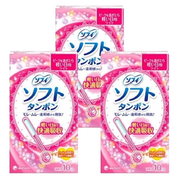 ソフィ ソフトタンポンライト 10個×3個セット ユニ・チャーム 軽い日用 快適吸収 ギュッと吸収 モレ・ムレ・違和感から開放【製品の特徴】●指先サイズの吸収体：小型ながら高い吸収力を持つ吸収体を採用しています。これにより、ナプキンと比較し...
