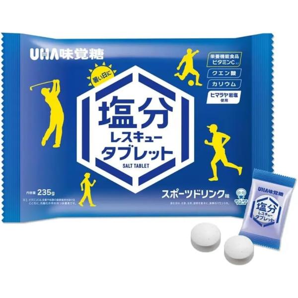 UHA味覚糖 塩分レスキュータブレット スポーツドリンク味 235g(約80粒) 個包装 ヒマラヤ岩塩使用 大容量 シェアパック 塩分補給 クエン酸 塩分 カリウム【製品の概要】塩分摂取をサポートするために開発されたタブレットで、UHA味覚...