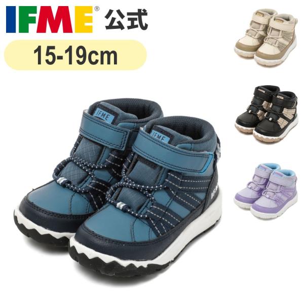 ブルー ベージュ ブラック パープル 15cm 16cm 17cm 18cm 19cm ギフト プレゼント 誕生日