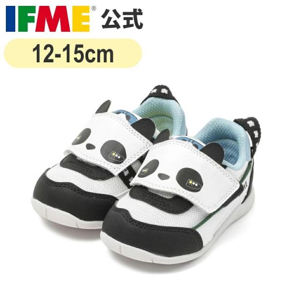 12cm 13cm 14cm 15cm ギフト プレゼント 誕生日