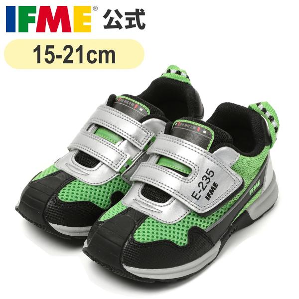 15cm 16cm 17cm 18cm 19cm 20cm 21cm ギフト プレゼント 誕生日