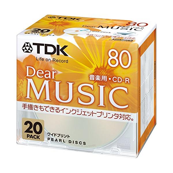 CDメディアパール/-/CD-RDE80PPX20N・パッケージ個数:1・規格:CD-R・種類:AV用・入数:20・盤面印刷:可 / 印刷面:ワイド