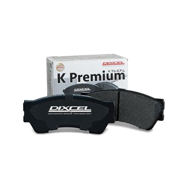 ブラック/小/KP-371082・パッケージ個数:1・鳴き止めの高性能シムとグリースを標準装備・詳細はメーカーWEBページにてご確認ください。・前輪用左右1セット・左右セット