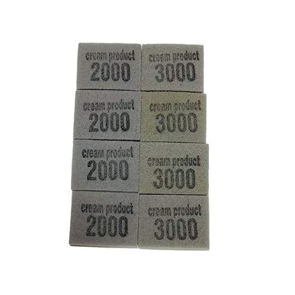 2000?3000番-/4 x 3 x 0.5 cm/-・Style:2000?3000番・パッケージ個数:8・ミニサイズのスポンジ研磨剤（約4 x 3 x 0.5 cm/個）・2000番 3000番（2種 x 各4個・計8個）・水研ぎ・か...