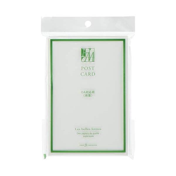 モダンCGP157R2/ハガキ/CGP157・PatternName:単品・パッケージ個数:1・用途:OA用紙対応・サイズ:ハガキサイズ・材質:普通紙・枚数:50・本商品はパッケージ及び型番の変更があり、画像と違う商品が届くことがございます...