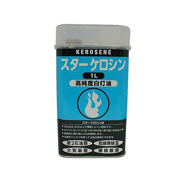 -/1L/13214・パッケージ個数:1・内容物:白灯油・容量:1000ml・引火点:40℃以上・原産国:日本