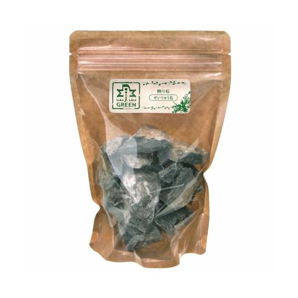 パッケージ個数:1・岩肌や崖などを表現できます