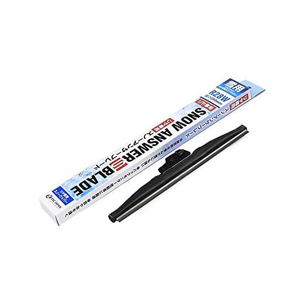 クロ/280mm/R28W・パッケージ個数:1・雪用リアスノーワイパー（樹脂用リアワイパー用）・A・Bクリップ兼用タイプ・A・Bクリップ装着済み