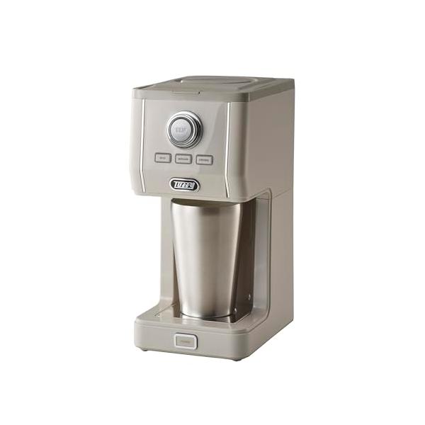 レトログレージュ/**/K-CM12・Color:グレージュ・パッケージ個数:1・淹れたてのコーヒーを、飲みたい時に飲みたい分だけ。 付属のタンブラーやお気に入りのマグカップに直接抽出できる便利なコーヒーメーカー。・ハンドドリップのようにコ...