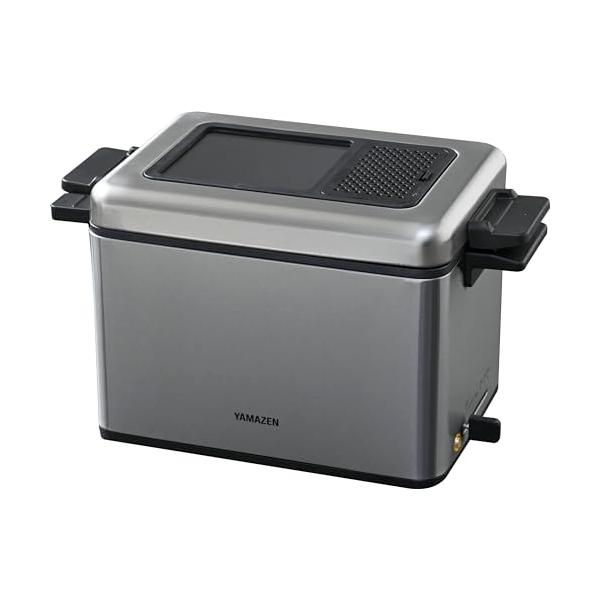 2)油の使用量を節約できるシルバー/-/YAG-L100(S)・Style:2)油の使用量を節約できる・パッケージ個数:1・少ない油で揚げる量はそのまま自宅で簡単においしい揚げ物が気軽に作れる電気フライヤー。独自の斜め構造により、傾斜なしと...
