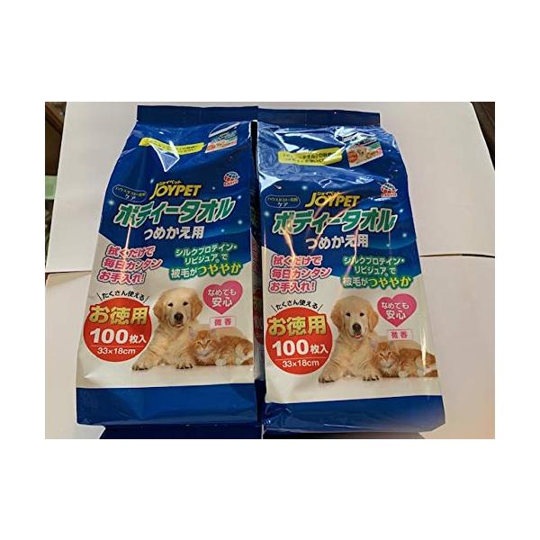 -/100シート (x 2)/-・パッケージ個数:2・Size of 1 piece: 13.0 x 7.1 inches (33 x 18 cm); Raw Materials/Ingredients: Water  glycol  pr...