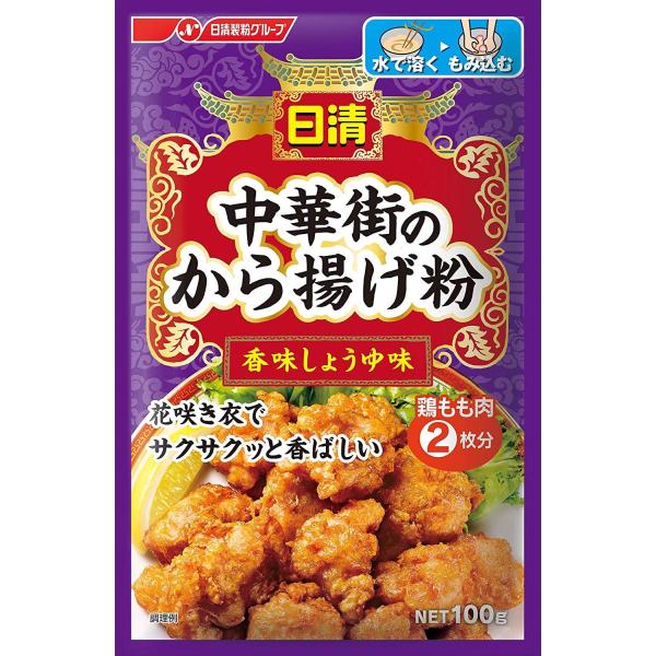 原材料:でん粉、小麦粉、食塩、粉末しょうゆ、香辛料、オニオンパウダー、にんにく粉末、卵黄粉、粉末水あめ、砂糖、卵白粉、ねぎエキス粉末、チキンエキスパウダー、植物油脂、加工でん粉、ベーキングパウダー、香料、調味料(アミノ酸等)、乳化剤、(原材...