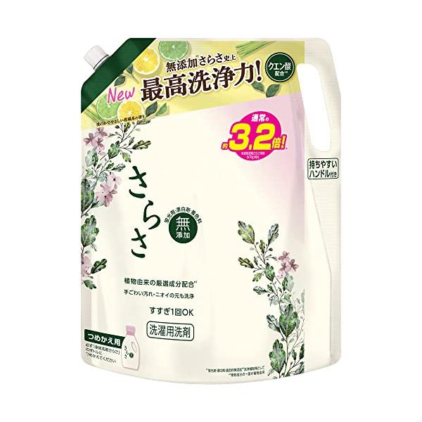 ・ 詰め替え 2.15kg ・・PatternName:さらさ 詰め替え 2.15kg・洗濯洗剤さらさは、無添加* さらさ史上最高洗浄力(蛍光剤、漂白剤、着色料無添加)・皮膚科医監修のもと、肌テスト済み*。肌に優しい。(*全ての人の肌に影響...