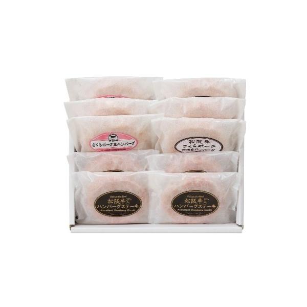 三重県の銘柄牛「松阪牛」と銘柄豚「さくらポーク」を組み合わせた生ハンバーグの食べ比べセットです。ジューシーで肉汁たっぷりの素材にこだわったハンバーグをお楽しみください。冷凍松阪牛入り（31％使用）生ハンバーグ　120ｇ×4個松阪牛・さくらポ...