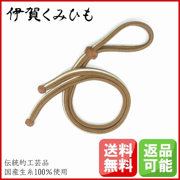 紐はもちろん正絹で、職人が１つ１つ丹精をこめ織り上げておりますので、しなやかな着け心地を楽しんでいただけます。小田巻は大きくなればなるほど、きれいな丸い形に整えるのは非常に難しくなり、職人の技術が必要になります。飾りの大きな小田巻は動くよう...