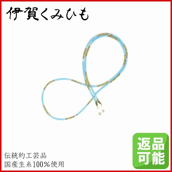 かけたり外したりが多い老眼鏡やPCメガネなど、メガネの置き忘れ対策におすすめです。メガネチェーンは、長時間身につけ、直接肌に触れる物ですので、化学繊維ではなく、天然繊維で軽くて素材の良い物が喜ばれます。こちらの品物は天然素材の、最高級国産シ...