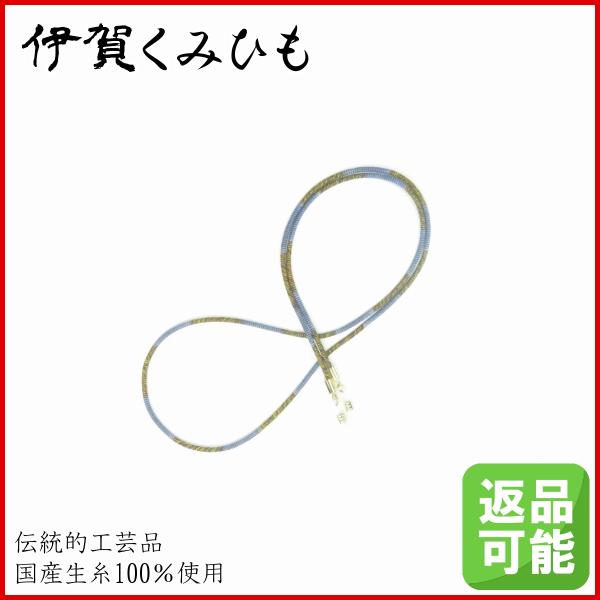 かけたり外したりが多い老眼鏡やPCメガネなど、メガネの置き忘れ対策におすすめです。メガネチェーンは、長時間身につけ、直接肌に触れる物ですので、化学繊維ではなく、天然繊維で軽くて素材の良い物が喜ばれます。こちらの品物は天然素材の、最高級国産シ...