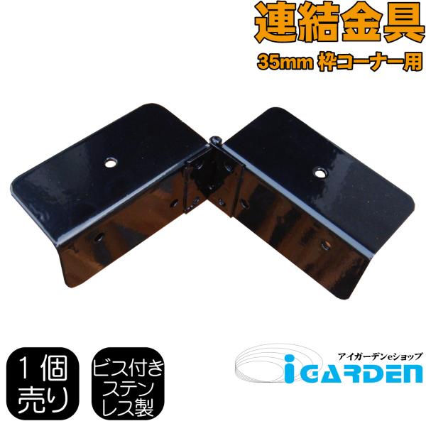 商品寸法(単位：約mm)：幅113×奥行113×高さ37材質：　スチール重量(約kg)：　　0.18　商品カラー：　ブラック(粉体塗装済み)梱包寸法(単位：約mm)：　幅160×奥行45×高さ45　梱包数：　小型/1個口商品のデザイン、仕様...