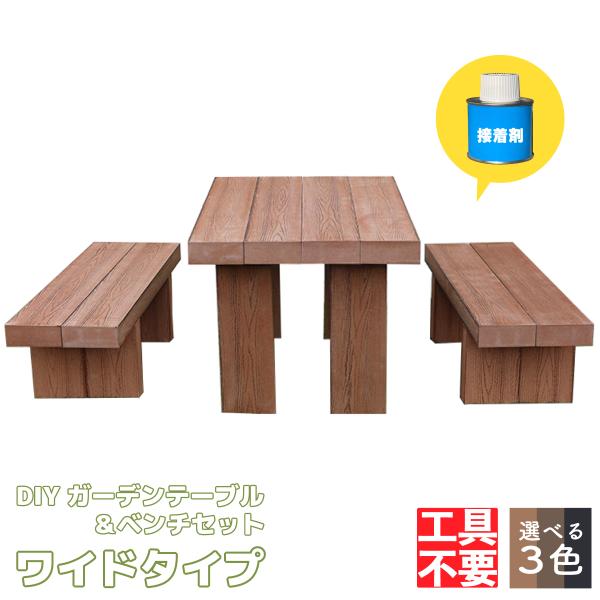 商品寸法(約mm)枕木120cm： 幅200×奥行80×高さ1200枕木60cm：幅200×奥行80×高さ600枕木30cm：幅200×奥行80×高さ300材質：アイウッド人工木木目：シボ加工総重量(約kg)：55梱包寸法/単品 (約mm)...