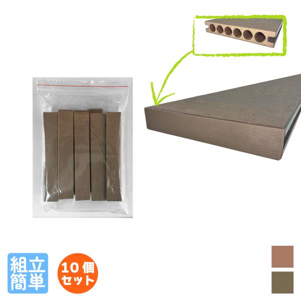 商品寸法(約mm)(約）幅140×高さ25×厚み15材質プラスチック総重量(約g)10カラーダークブラウン■生産地中国備考◆乱暴な取扱いや、用途以外のご利用はお控えください。◆材質上、多少変形している場合がございますが、用途を満たす限り、仕...