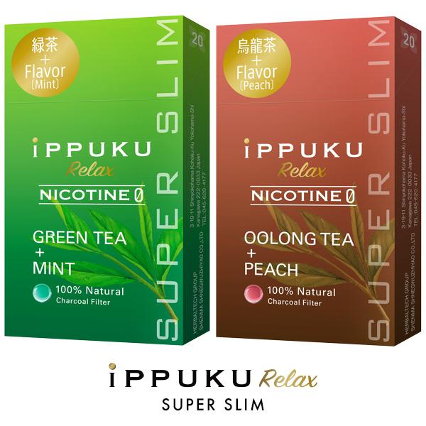 【製品仕様】■ブランド：iPPUKU Relax■品番：イップクリラックス スーパー スリム■定価：\470（税込）※メーカー希望小売価格■種類：緑茶×ミント／ウーロン茶×ピーチ■内容量：20本／BOX■サイズ：H88.0×W56.0×D2...