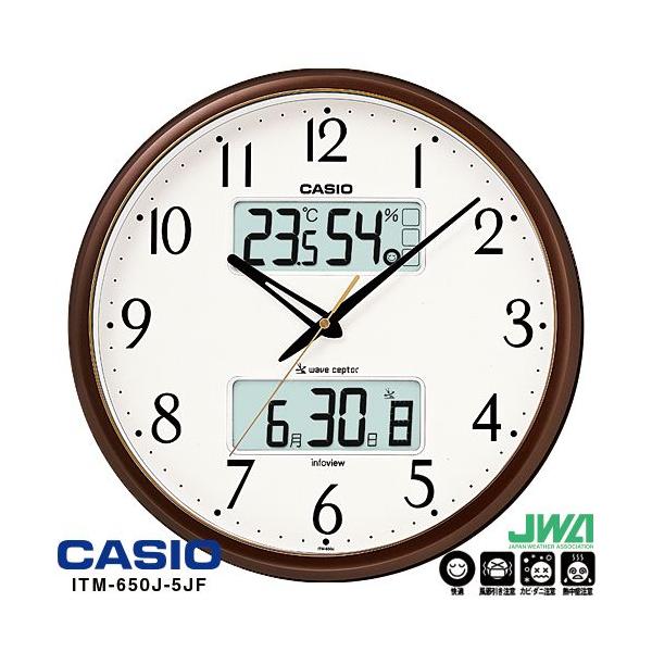 ■希望小売価格 : オープン価格※メーカー希望小売価格はメーカーサイトに基づいて掲載しています。■枠色 : 樹脂(メタリックブラウン)/風防：ガラス■サイズ・重さ : 縦 350x横 350x奥行 54mm/1500g■電池 : 単3アルカ...