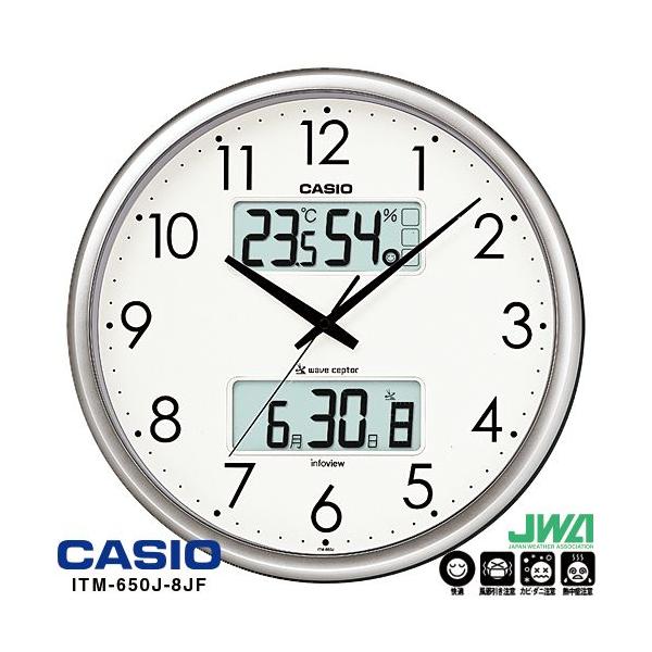 ■希望小売価格 : オープン価格※メーカー希望小売価格はメーカーサイトに基づいて掲載しています。■枠色 : 樹脂(シルバー)/風防：ガラス■サイズ・重さ : 縦 350x横 350x奥行 54mm/1500g■電池 : 単3アルカリ乾電池 ...