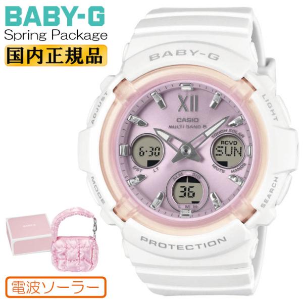 【発売日：2026年02月06日】アクティブな女性に向けた耐衝撃・カジュアルウオッチBABY-Gから、新生活を迎えるフレッシャーズや大切な人に贈るギフトにぴったりの「スプリングパッケージ」です。ホワイトとピンクを組み合わせた、爽やかなカラー...