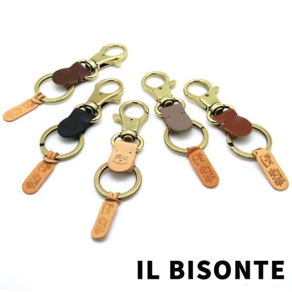 イルビゾンテ キーリング IL BISONTE キーホルダー製品に対するこだわりと丁寧な仕事が支持されているイタリアンブランド「イルビゾンテ」。使うほどに味わいを増していき、革愛好家に人気のブランドです。ブランドアイコンが型押しされたキーリ...