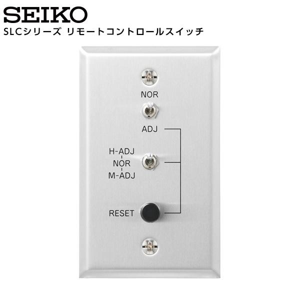 【製品仕様】■概要 :・SLCシリーズ用のリモコンです。