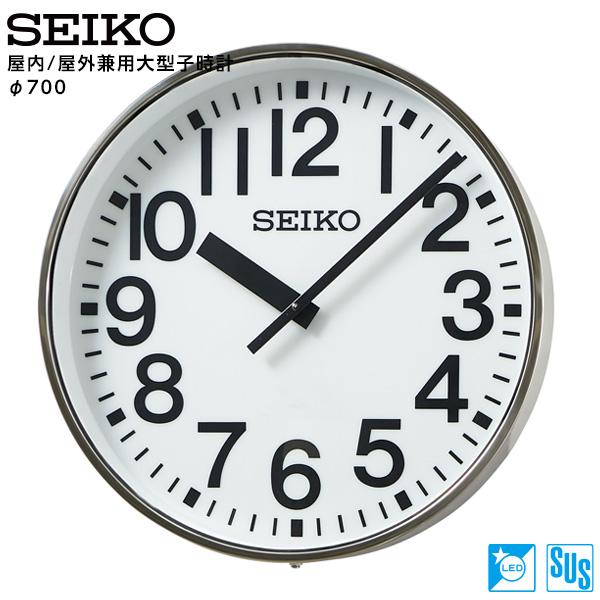 【製品仕様】■概要 :・視認性に優れた大型の子時計。省エネルギーで環境に優しいLED内部照明付。＊子時計単体はDC3.6V駆動仕様のため、DC24V駆動として使用する場合は、付属の子時計用抵抗アダプター（R-700）を結線していただく必要が...