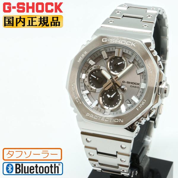 【発売日：2026年04月10日】DW-5000Cの八角形フォルムを受け継いだフルメタルクロノグラフ、GMC-B2100シリーズから、シルバーメタリックの蒸着ダイアルにブラックのインダイアルを配し、モノトーンのスポーティな表情を際立たせたモ...